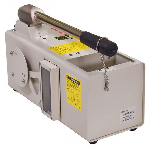 Manual HDD/SSD Destroyer - Atec-DataAtec-Data